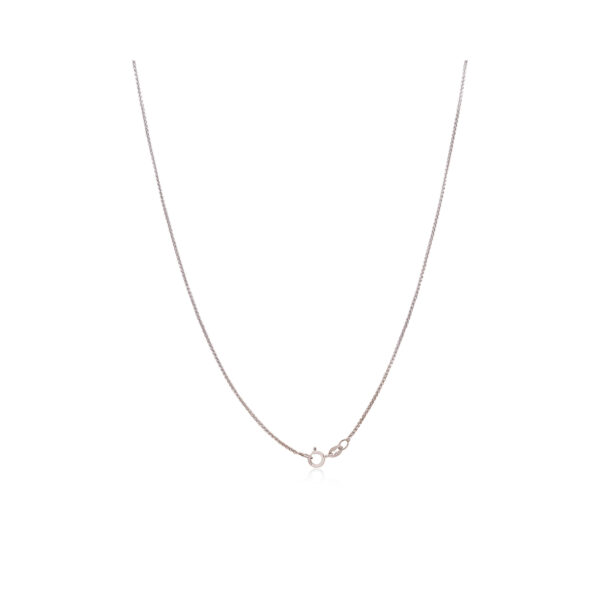 18ct White Gold Akoya Pearl & Diamond Drop Pendant & Chain: 0.06 carats ...